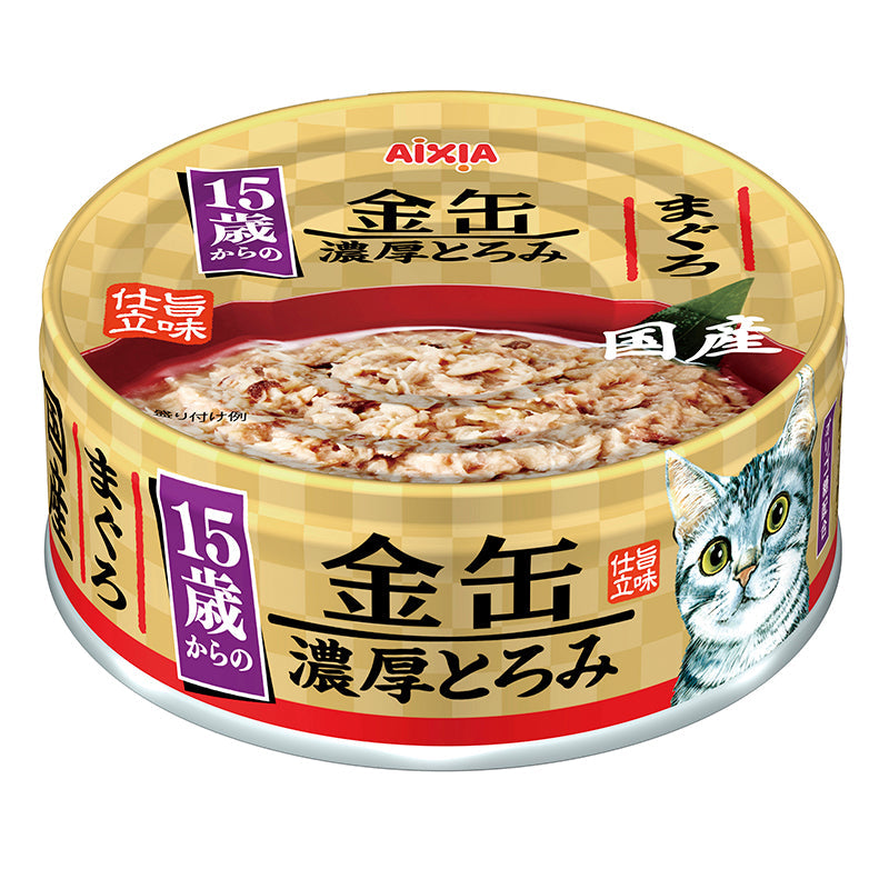 Aixia Cat Kin-Can Rich Tuna >15yrs 70g (GNT8)