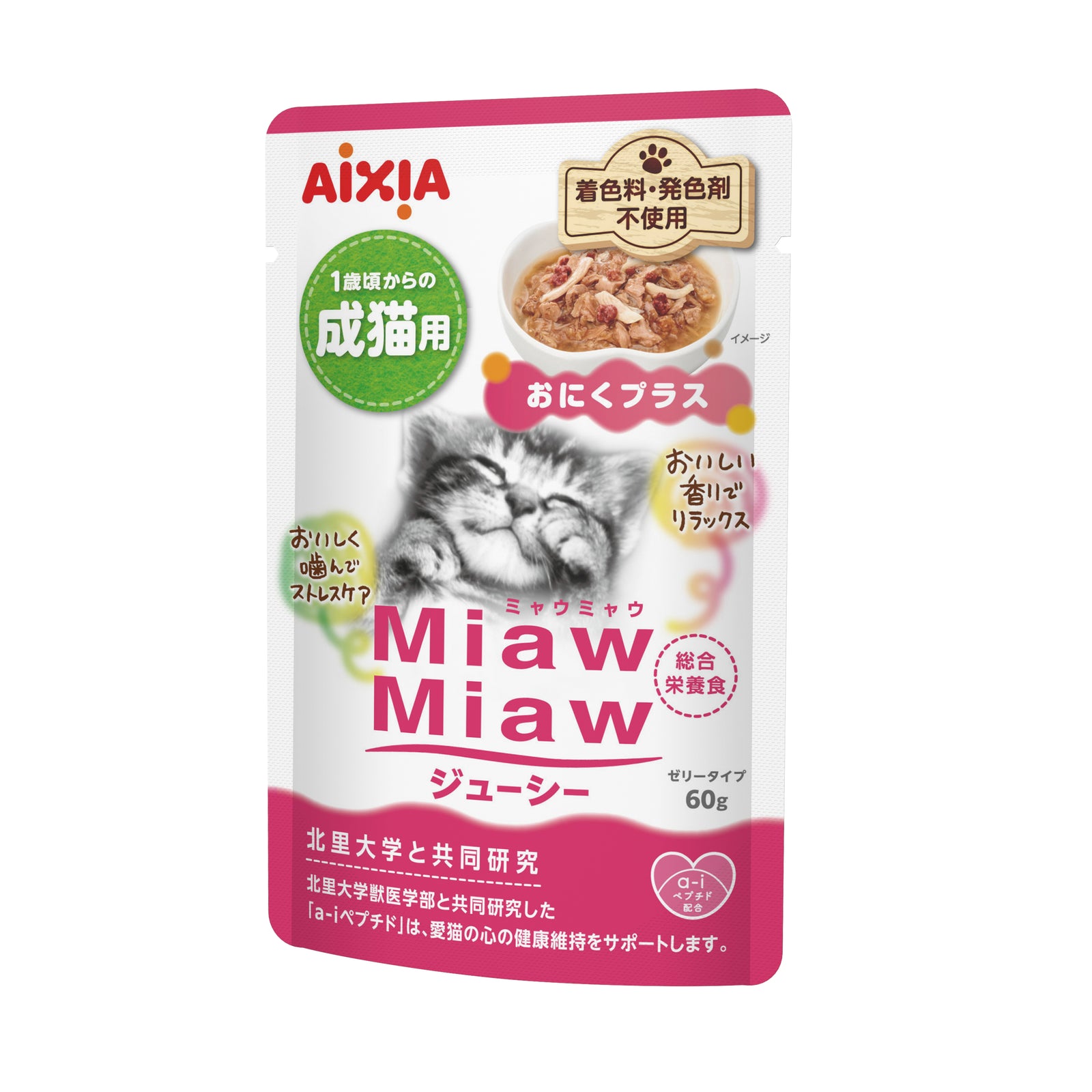 Aixia Miaw Miaw Juicy Pouch Meat Plus 60g (MJ5)