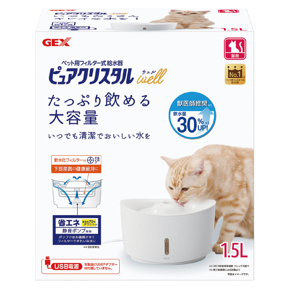 GEX Cat Pure Crystal Well White 1.5L