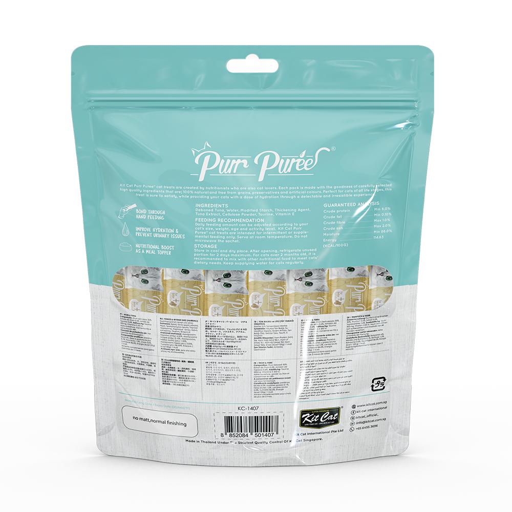 KitCat Purr Puree Value Pack Tuna & Fiber 600g (40 Sachets x 15g)