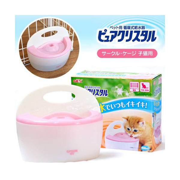 GEX Cat Pure Crystal Drinking Fountain 900ml