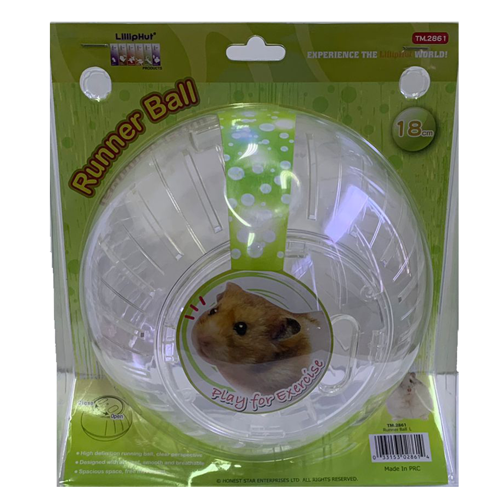 Lilliphut Runner Ball 18cm