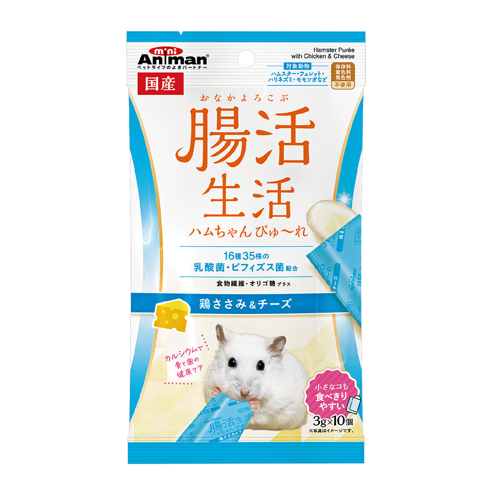 Mini Animan Hamster Puree With Chicken And Cheese 3g X 10pcs