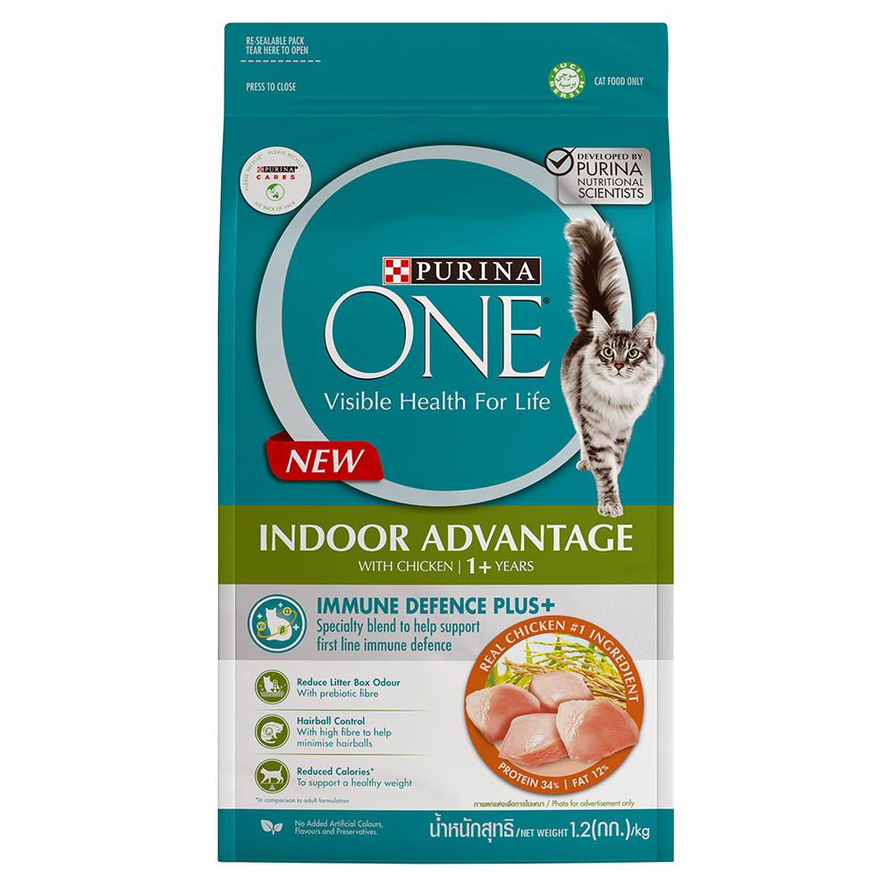 Purina One Cat Indoor Advantage Immune Defence Plus 1.2kg