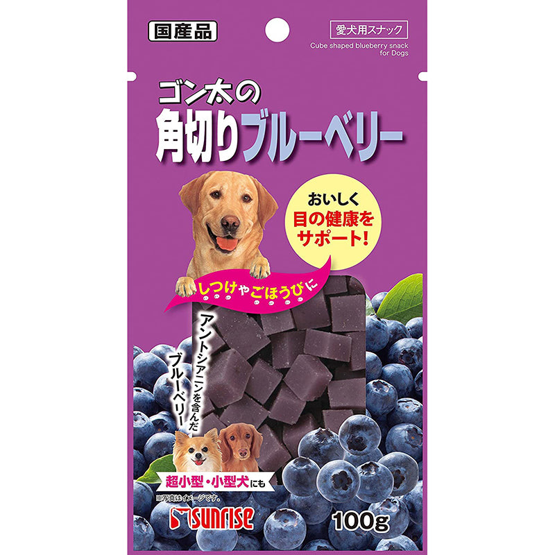 Sunrise Gonta's Diced Blueberry Cubes 100g (SKG-001)